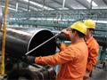 Mild Steel pipe, Carbon Steel Pipe, Tubing & Casing – Hunapipe.com
